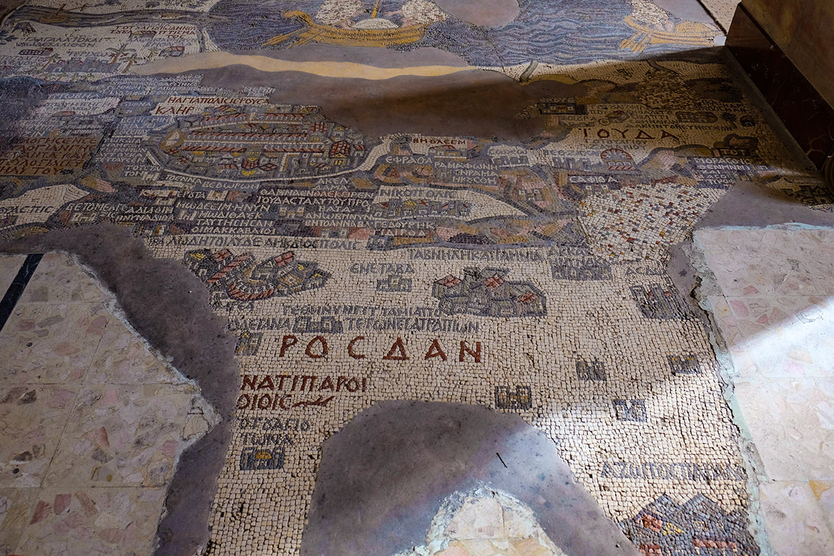 El Mapa de Madaba | El pan de los pobres